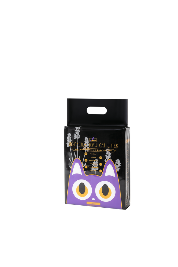 Cat Factory – Cat Factory Au