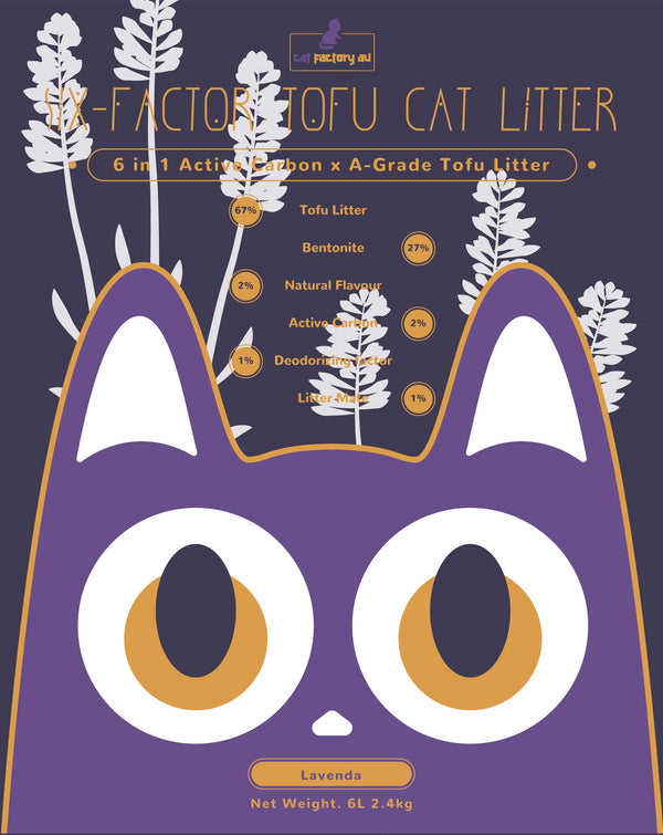 Cat Factory – Cat Factory Au